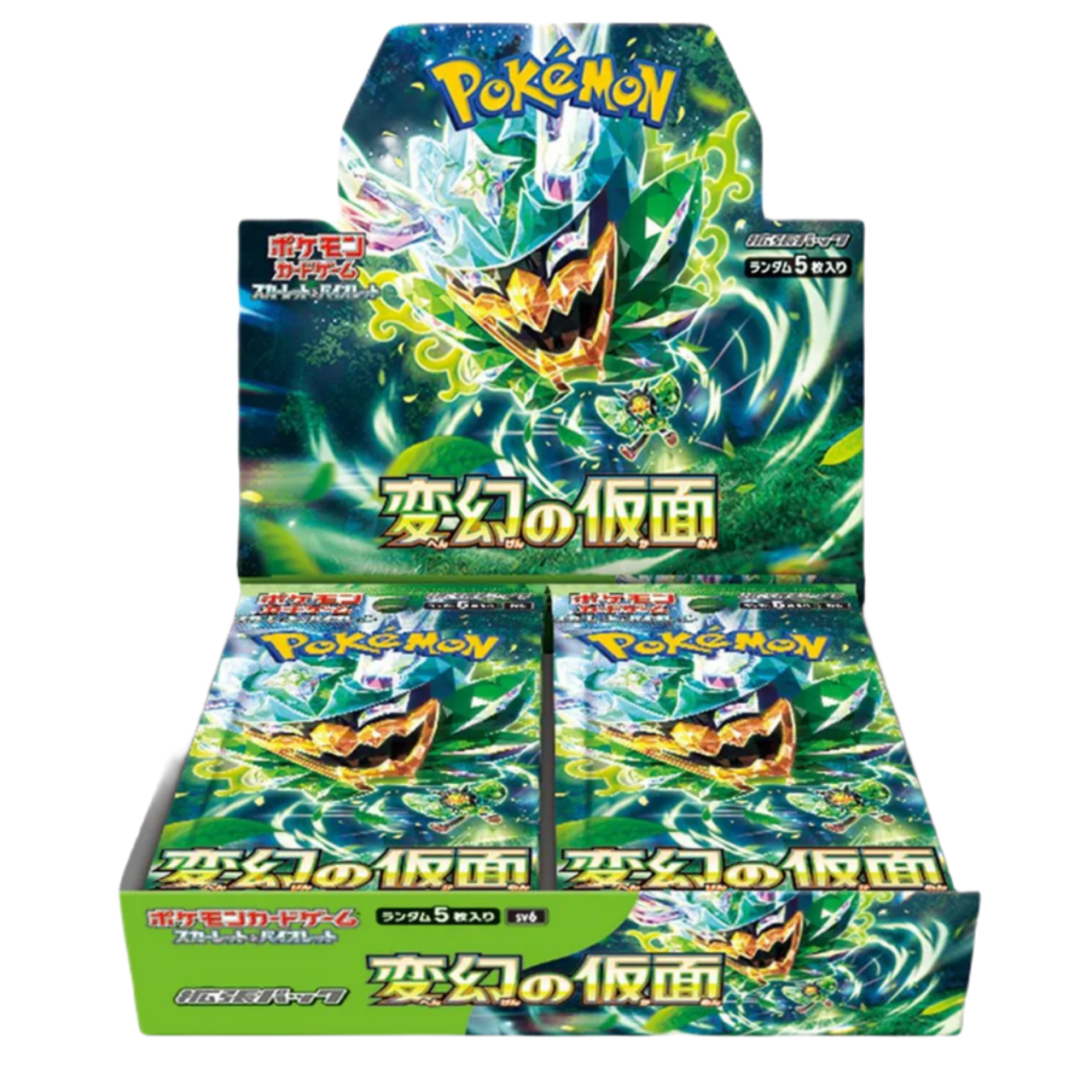 [SV6] Transformation Mask Booster Box JP – bcyl.pokishop